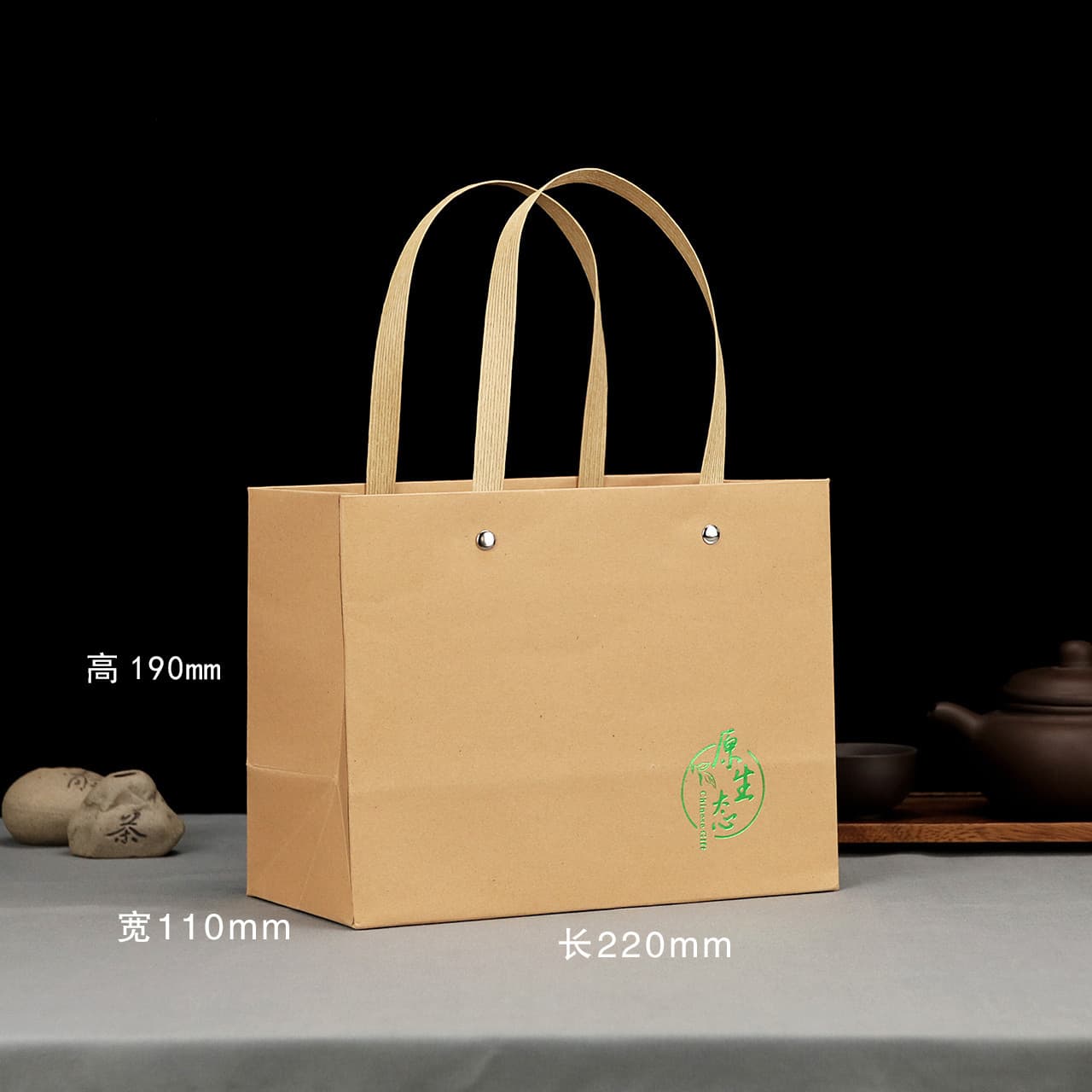 Stock Brown Kraft Paper Bag - Packaging bag manufacturers & printers ...